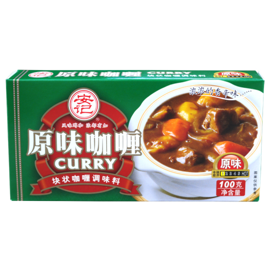 Anji Original Curry Cube Japonský styl Hovězí Kuřecí Ryba 300g