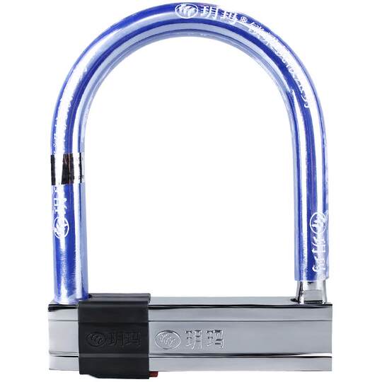 Yuema Motorcycle U-Shaped Lock | Anti-Theft Electric Car Security ...