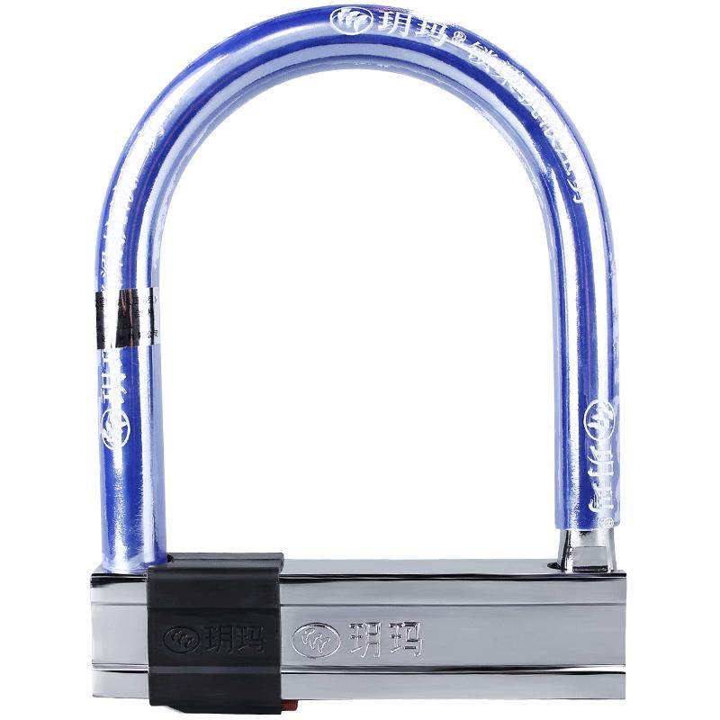 Yuema Motorcycle U-Shaped Lock | Anti-Theft Electric Car Security ...