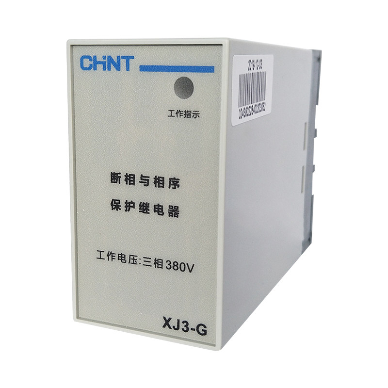 Chint Phase Sequence Protector XJ3-D Water Pump Motor 380V Three-Phase Phase Loss Protector ...