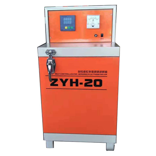 Welding Rod Drying Box - Heating Box with Constant Temperature ...