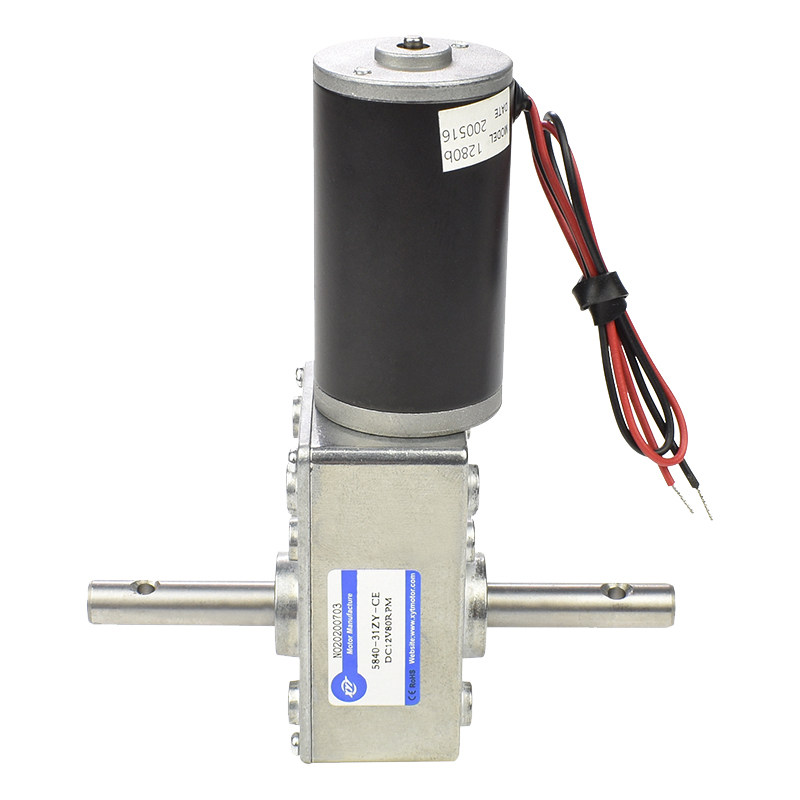 5840-31ZY Turbo Worm Micro DC Deceleration Speed Regulating Motor 12V24V Self-Locking Gear ...