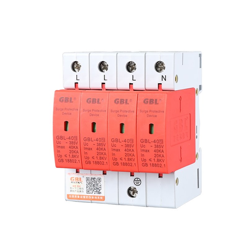 Module 4p de protection contre la foudre de parasurtenseur qipir gbl-40 ...