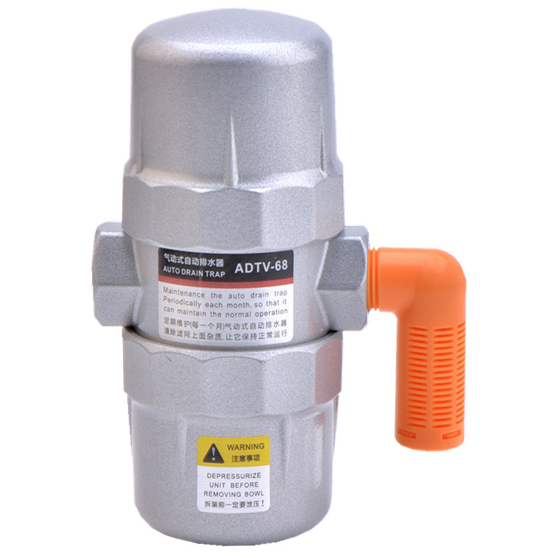 New Product ADTV-68 | High Pressure Air Pump | Automatic Drain Valve