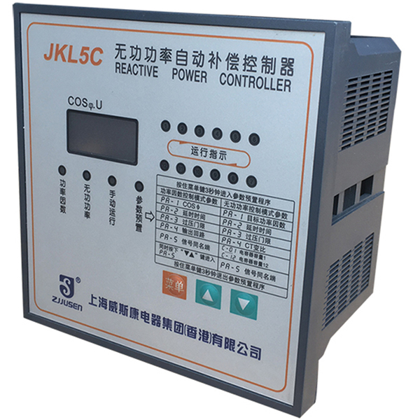Shanghai viscon intelligent reactive power automatic controller | EBUY7 ...
