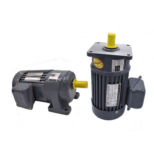Horizontal CH/PL Vertical CV/PF Three-Phase Gear Reduction Motor ...