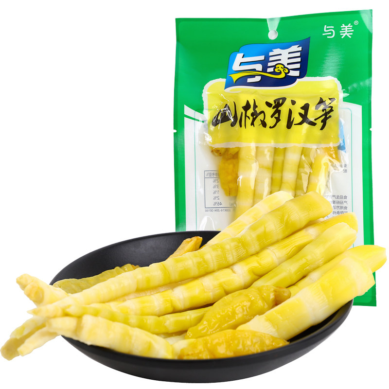 Yumei pepe sottaceto germogli di bambù sanjiao luohan - busta per snack ...