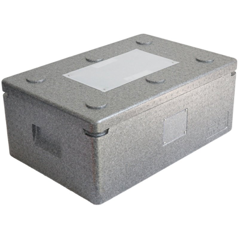Ultra-lightweight Small Fishing Box Fish Box Refrigerated Bait Box High ...