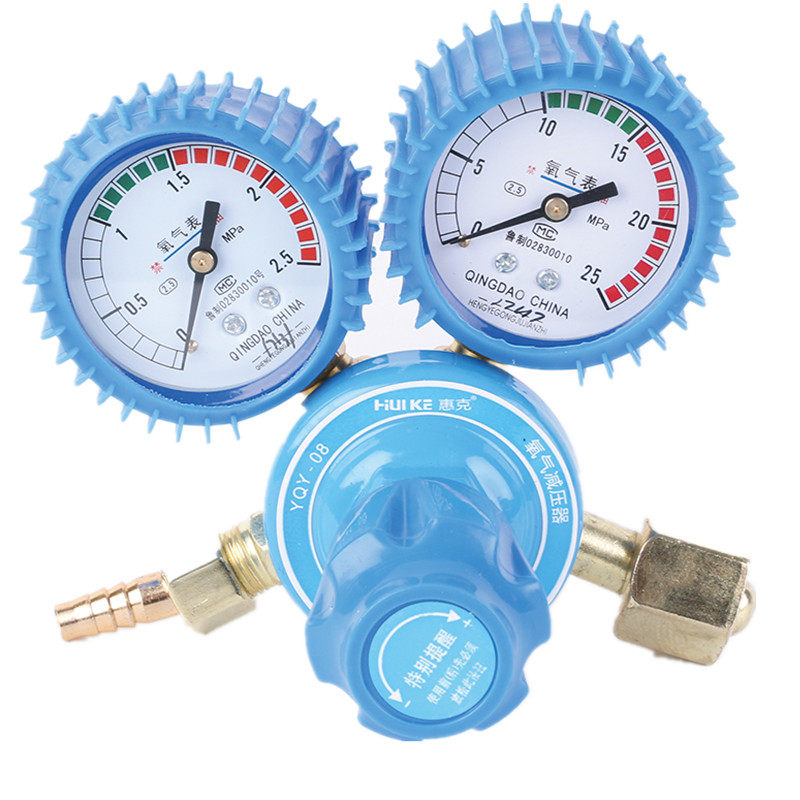 Oxygen Gauge Regulator - Acetylene, Propane, Argon, Nitrogen, Carbon ...