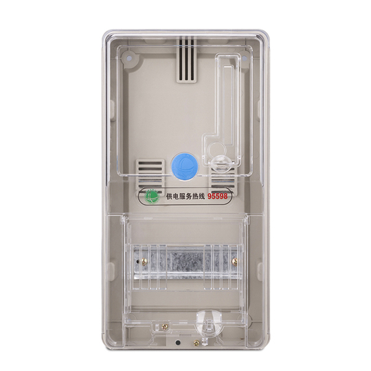 Typical Residential Analog Electric Meter With Transparent Plastic Case