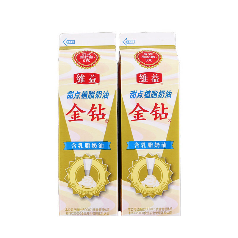 Crema Diamante Weiyi Mousse de Horneado Mezclado 907g