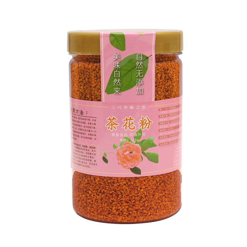 Camellia Pollen - Pure Fresh Female Active - Human Consumption Genuine ...