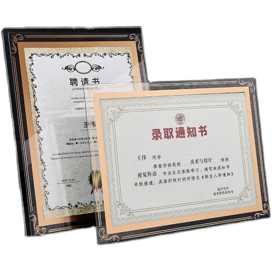 Crystal Glass Certificate of Honor Frame - A4 Document & Photo Frame ...