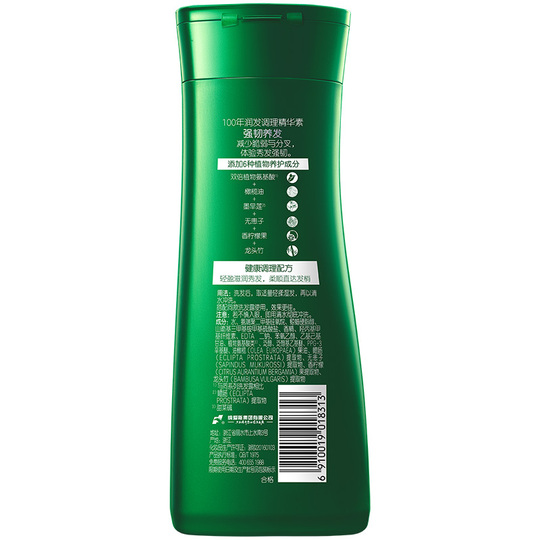 Shampu Rambut Centennial 100 Tahun - 200ml - Ekstrak Ginseng untuk ...
