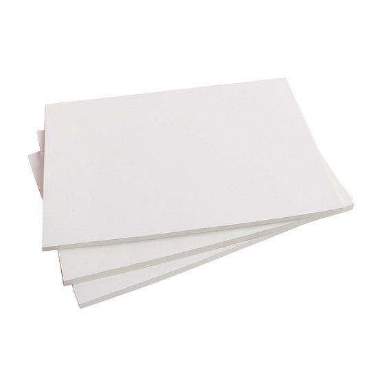 Blankt Papir Blankt Papir Press Fiebre