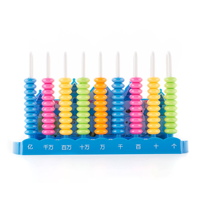 Children's Math Teaching Aid - Kindergarten Abacus Magic Artifact