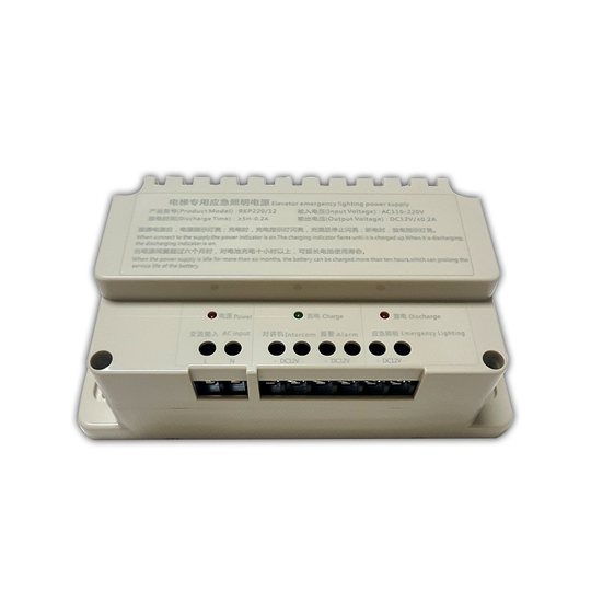 Special Emergency Power Box for Elevators 6V/12V Five-Way Intercom ...