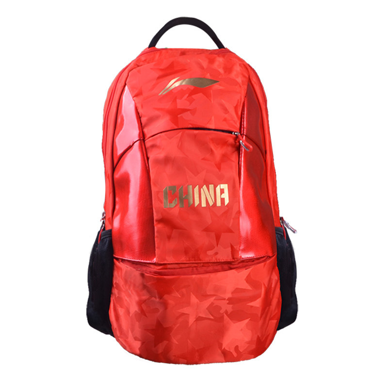 Li Ning Table Tennis Backpack - ABSP102 - National Team Style