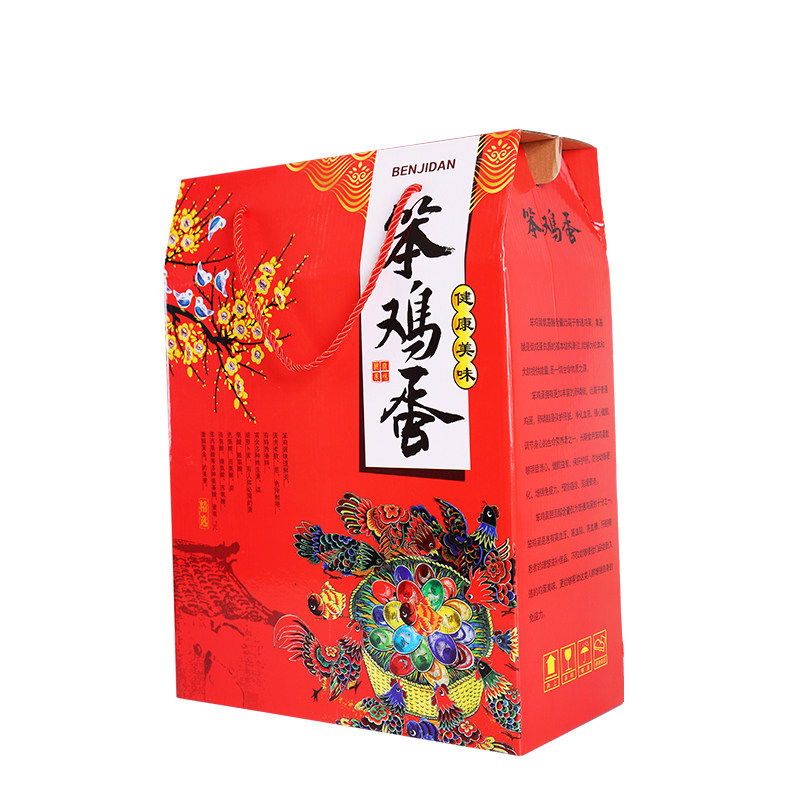 Xinhai Packaging 60 Stupid Eggs Gift Box - Firewood Egg Box with ...