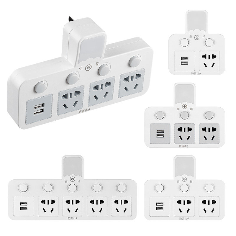 Wireless Extension Socket Converter USB Plug - One to Three or Four ...