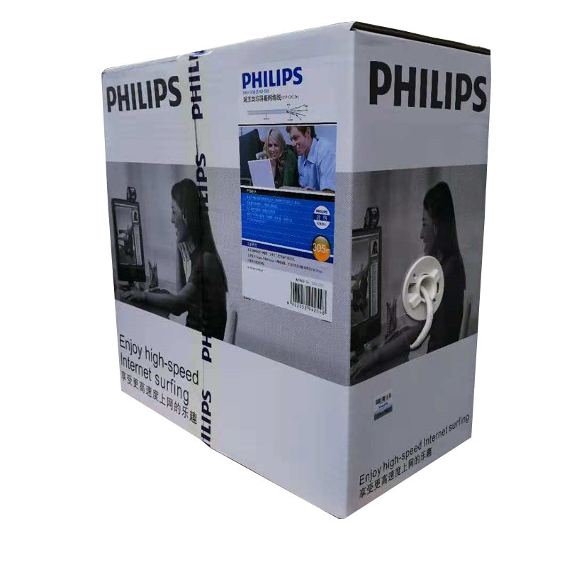 Philips Network Cable Gigabit Category 6 - High-Speed Indoor Network Cable