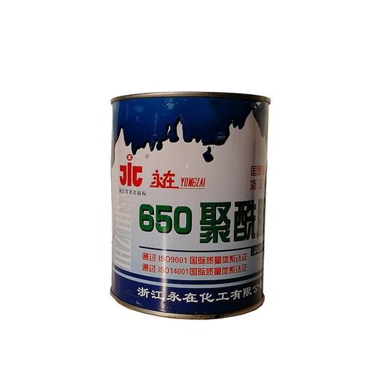 Phoenix Brand Epoxy Resin E44 - Phoenix Resin 6101 Polyamide Resin 650 Anti-Corrosion Fiberglass ...
