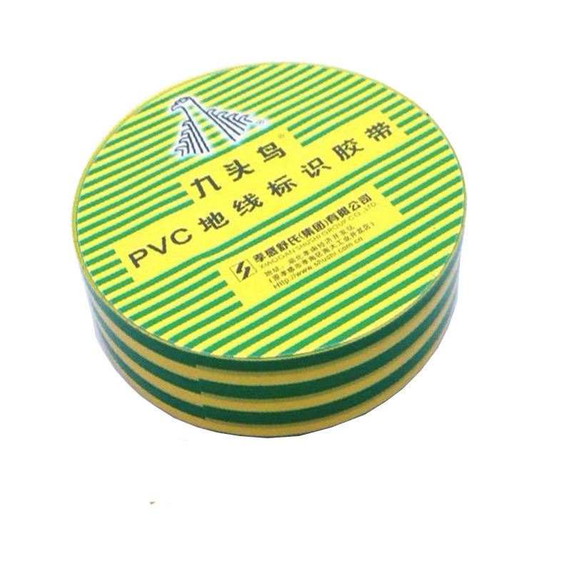 Nine-headed Bird PVC Ground Wire Identification Tape - 10 Rolls, 20 ...