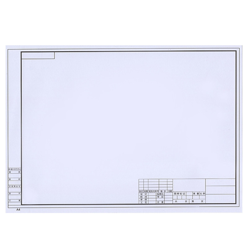 Yue Zongkai A3 Drawing Paper - White Paper for Architectural Design and ...