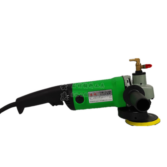Jiacheng Water Mill Z1M-JC-100 Stone Polishing Marble Handheld 920W ...