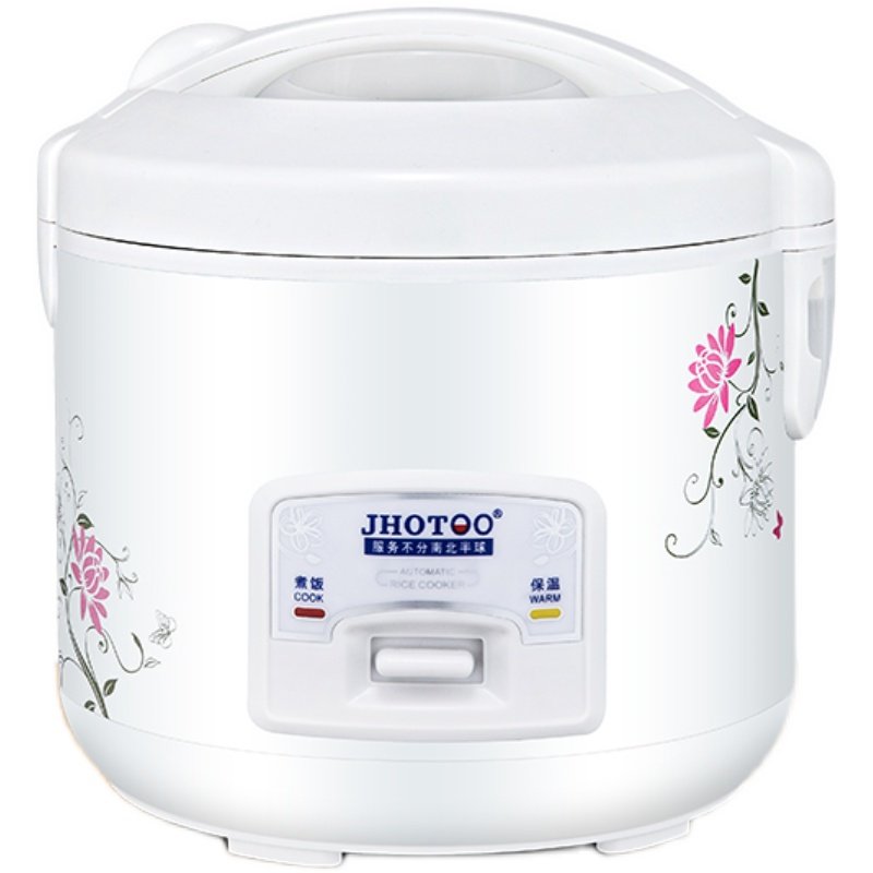 Kuhalo riže za kućanstvo - mini pametno kuhalo riže za 1-5 osoba