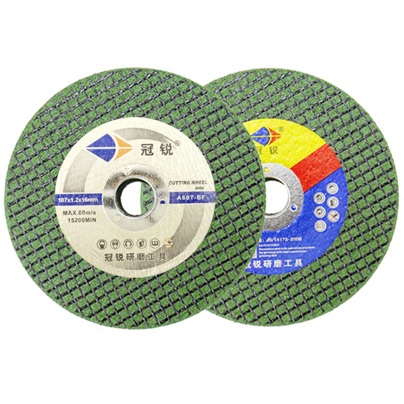 Guan Rui 100mm 超薄ステンレス鋼カッティングディスク