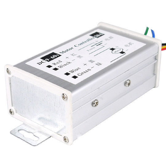 PWM Pulse Width DC Motor Speed Controller - 20A Positive and Negative ...