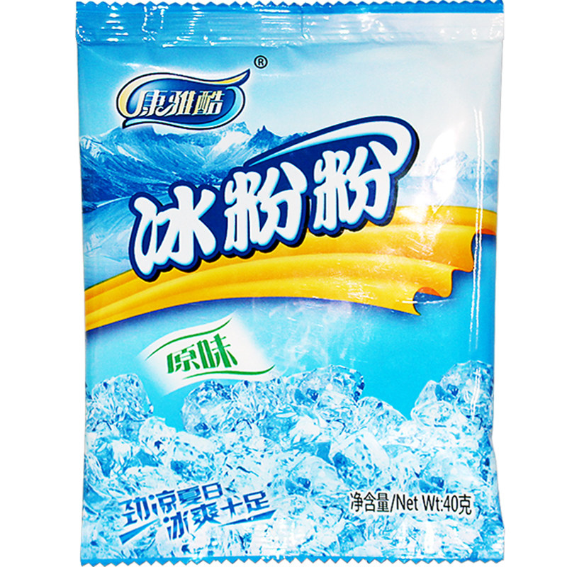 Kangya cool ice powder 40g*100 full box sichuan speciality oryginalna kombinacja galaretek ...