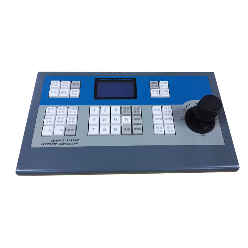 Jiukai Gs-1036dh Network Decoding Matrix Control Keyboard