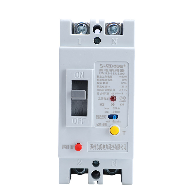 High-Power Single-Phase Leakage Protector with Adjustable Light and ...