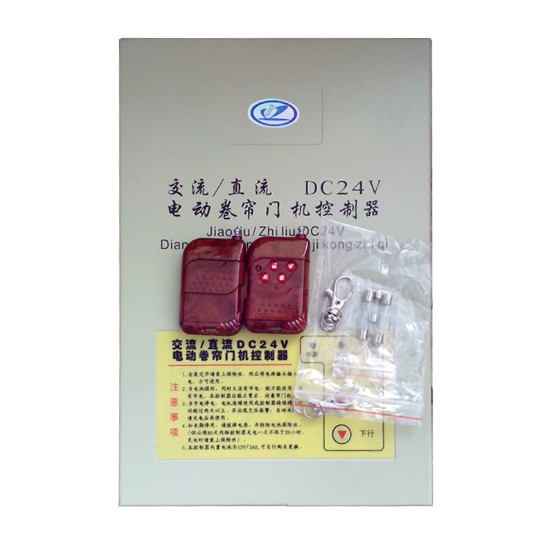 Dc24v ac და dc rolling door machine control box - garage electric ...