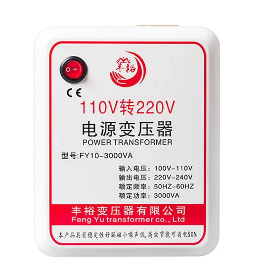 Ισχυρός Μετατροπέας Τάσης 3000W - 110V σε 220V Τοροειδής Μετασχηματιστής