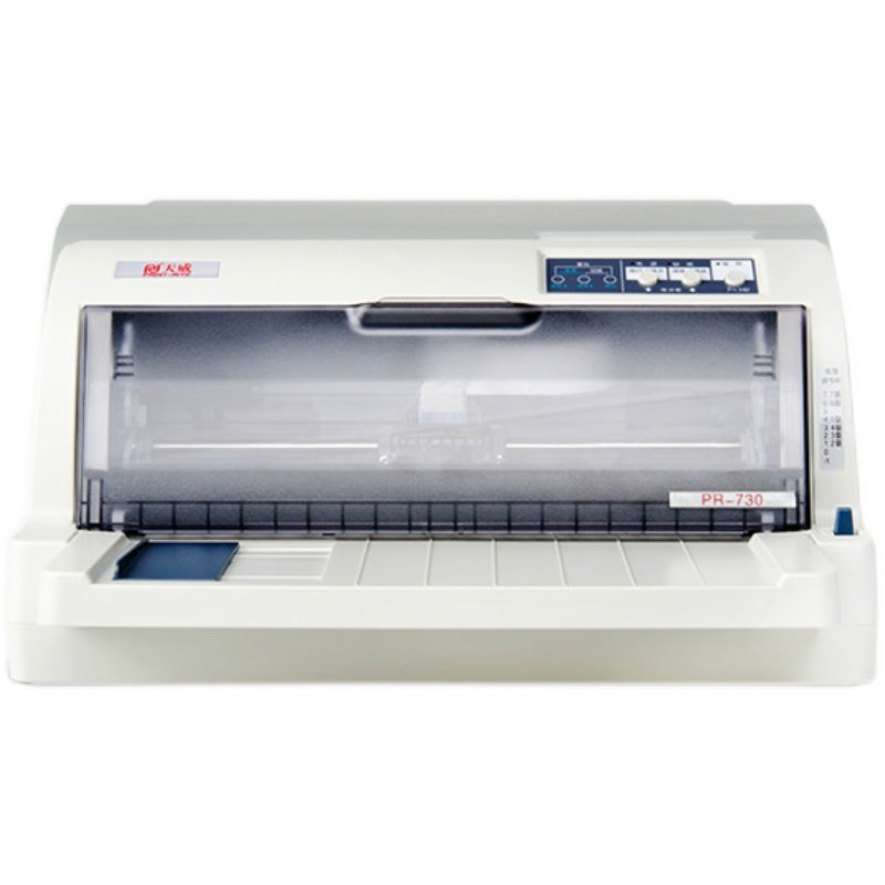 Tianwei 630K Motor Vehicle Bill Printer - Tax Invoices & VAT Invoice ...