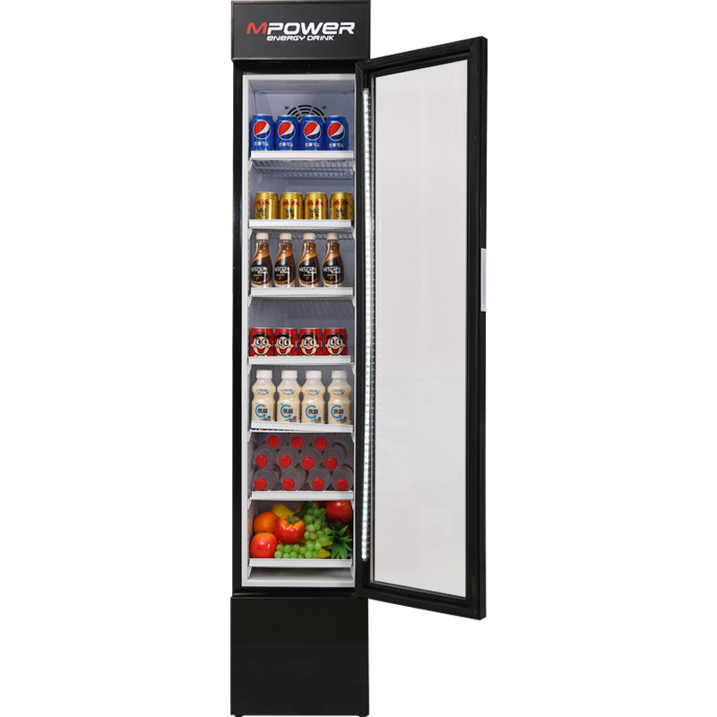 Jiesheng 105L Vertikal Visningskøleskab - Kommerciel & Husholdnings ...