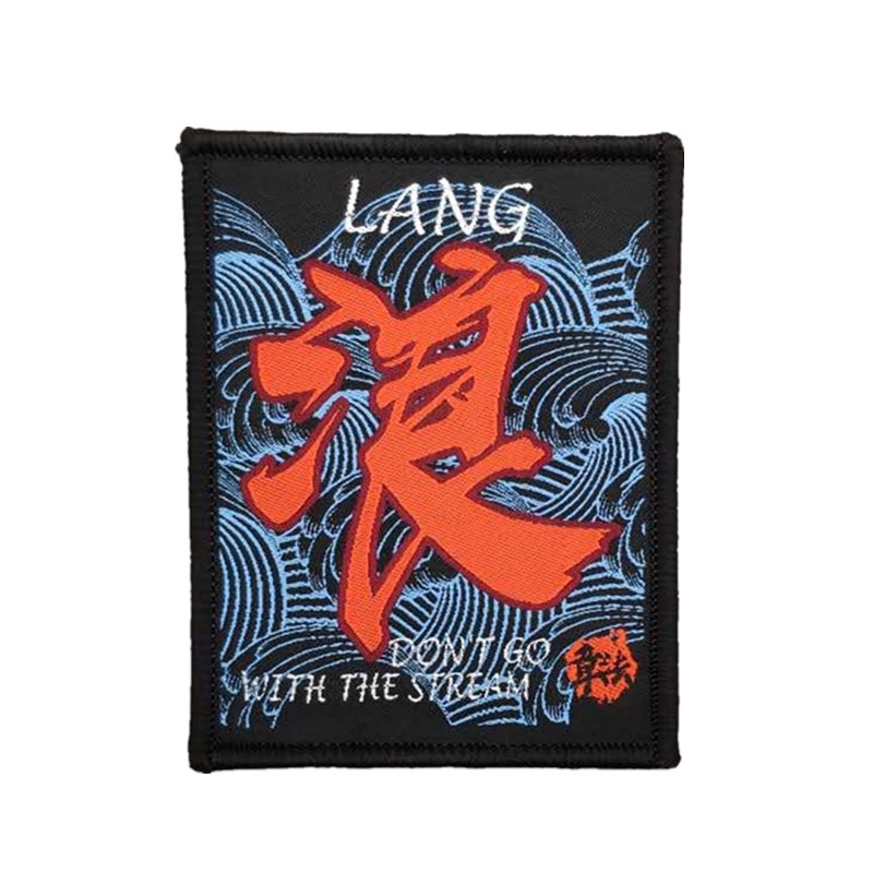 Velcro Morale Badge Armband - Personalized Woven Label