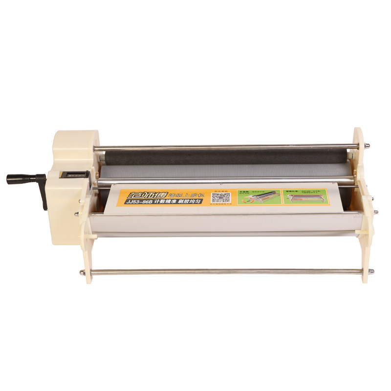 Master Fan Wallpaper Gluing Machine with Hand-Cranked Brushing System
