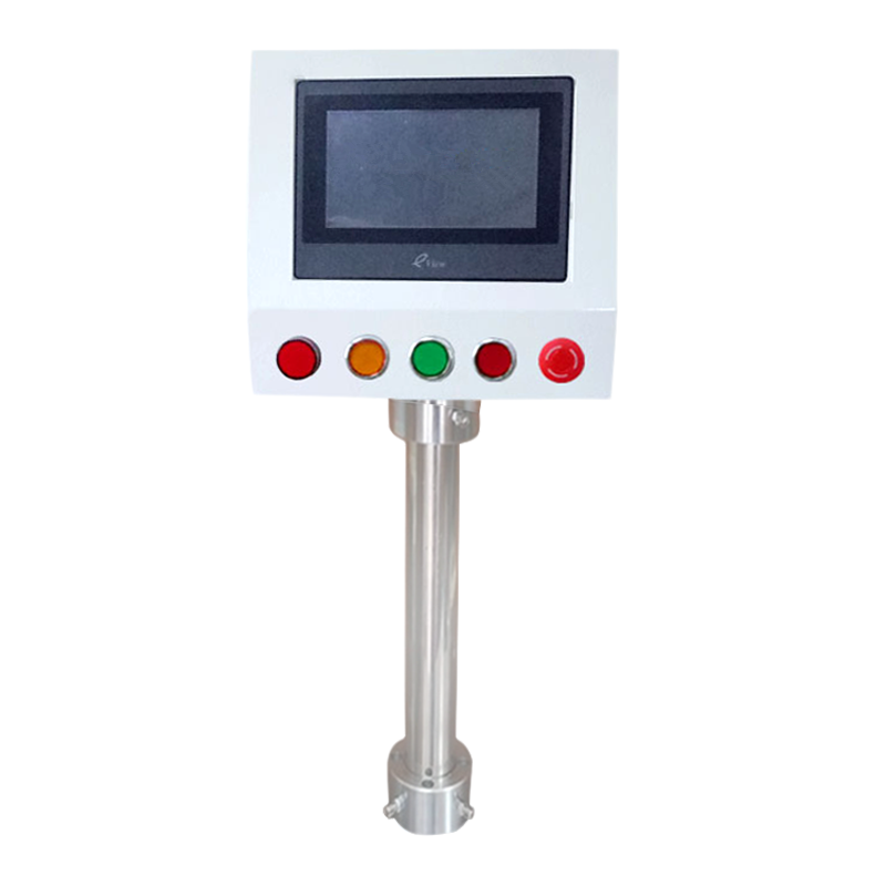 7-Inch Weilun Touch Screen Control Box - PLC Distribution Bracket