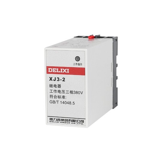 Delixi Electromagnetic Relay XJ3-G 2 5D Phase Failure and Phase ...