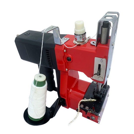 New Flying Man GK9-580A High-Speed Electric Portable Sewing Machine