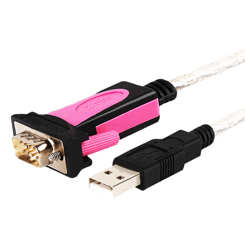 Z-Tek USB to RS232 Serial Line Adapter - Industrial Grade Converter ...