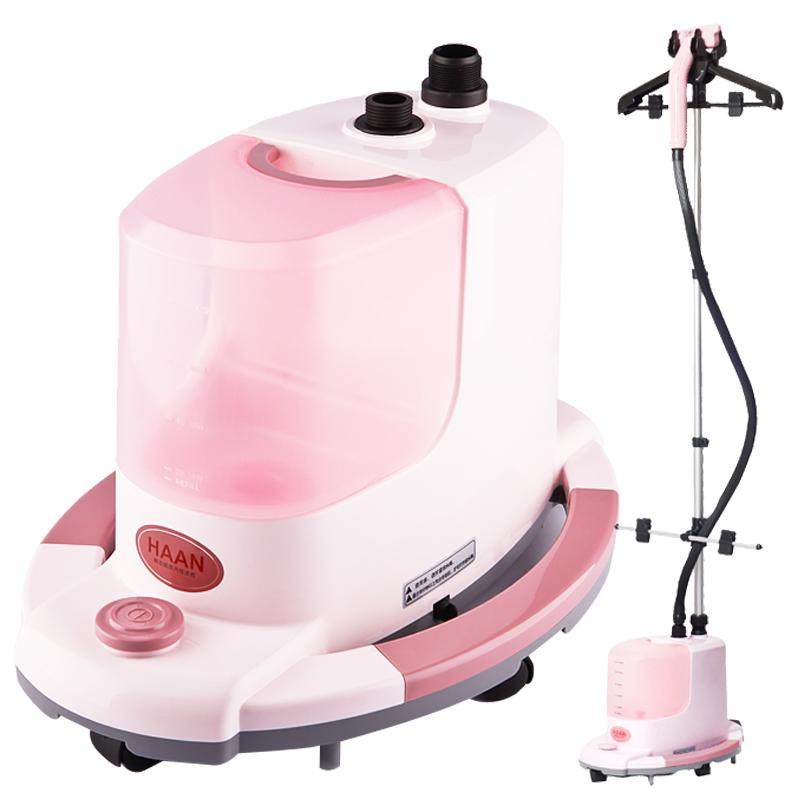 Haan Hic-2020-15 Vertical Garment Steamer - High Power Clothes Iron