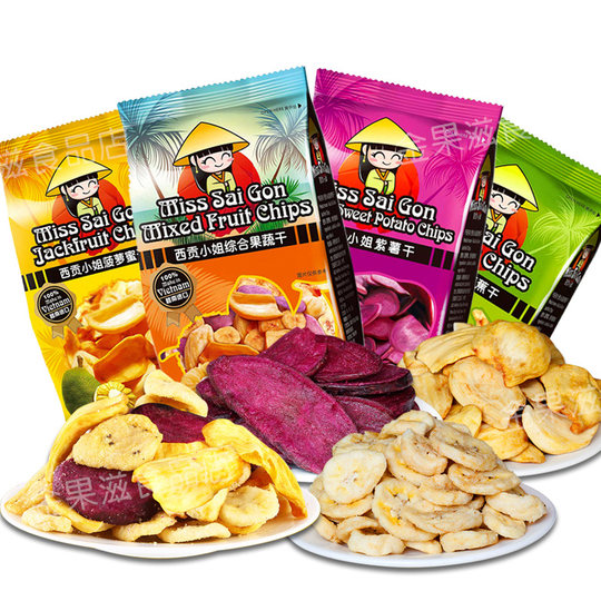 Pack de collations aux fruits secs miss saigon : jacquier, plantain ...