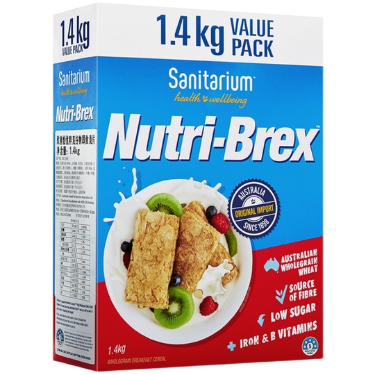 Sanitarium Nutri-Brex Low Fat Cereal Biscuit Block - 1400g