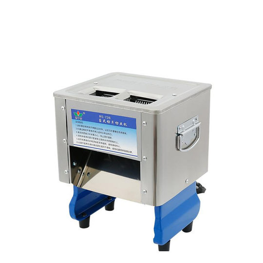 Clivia Electric Meat Cutter Shredded Machine Stainless Steel Vegetable ...