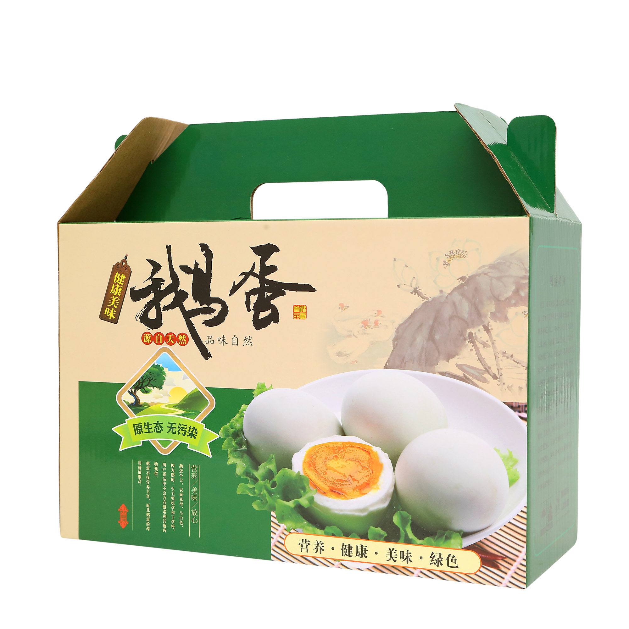 Xinhai packaging gänseei-geschenkbox – anpassbare entenei-verpackung ...